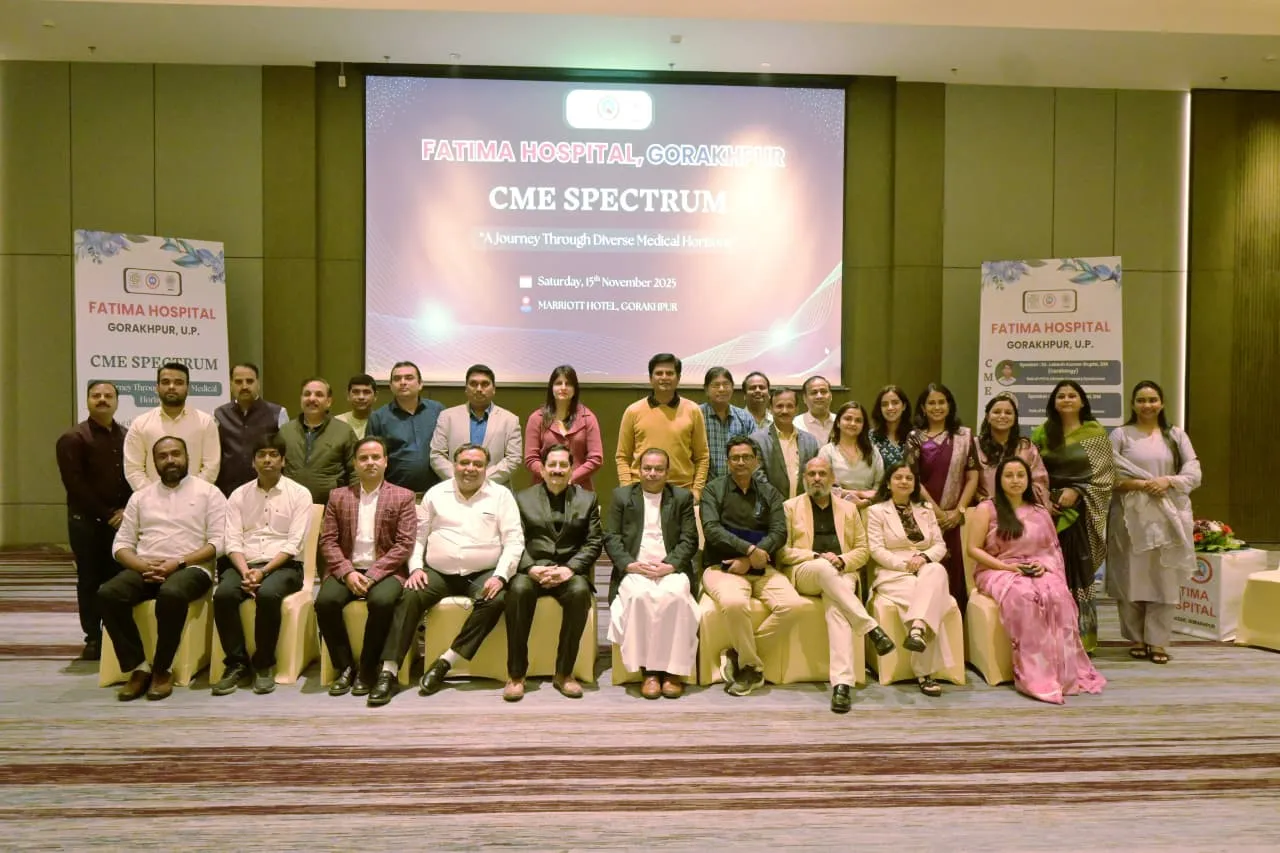 फातिमा हॉस्पिटल ने मनाया 30 साल का गौरवः CME Spectrum 2025 कार्यक्रम ...