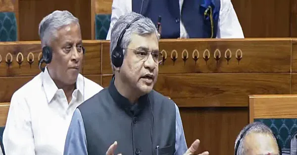 ticket - Tarun Mitra