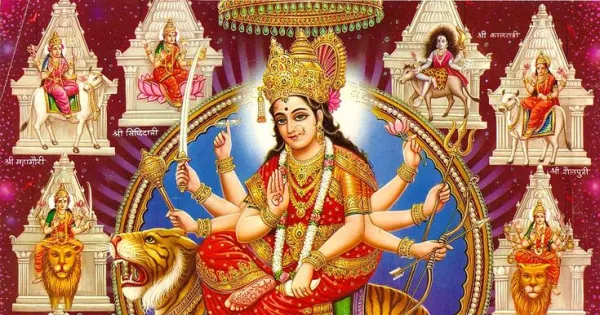 rashi - Tarun Mitra